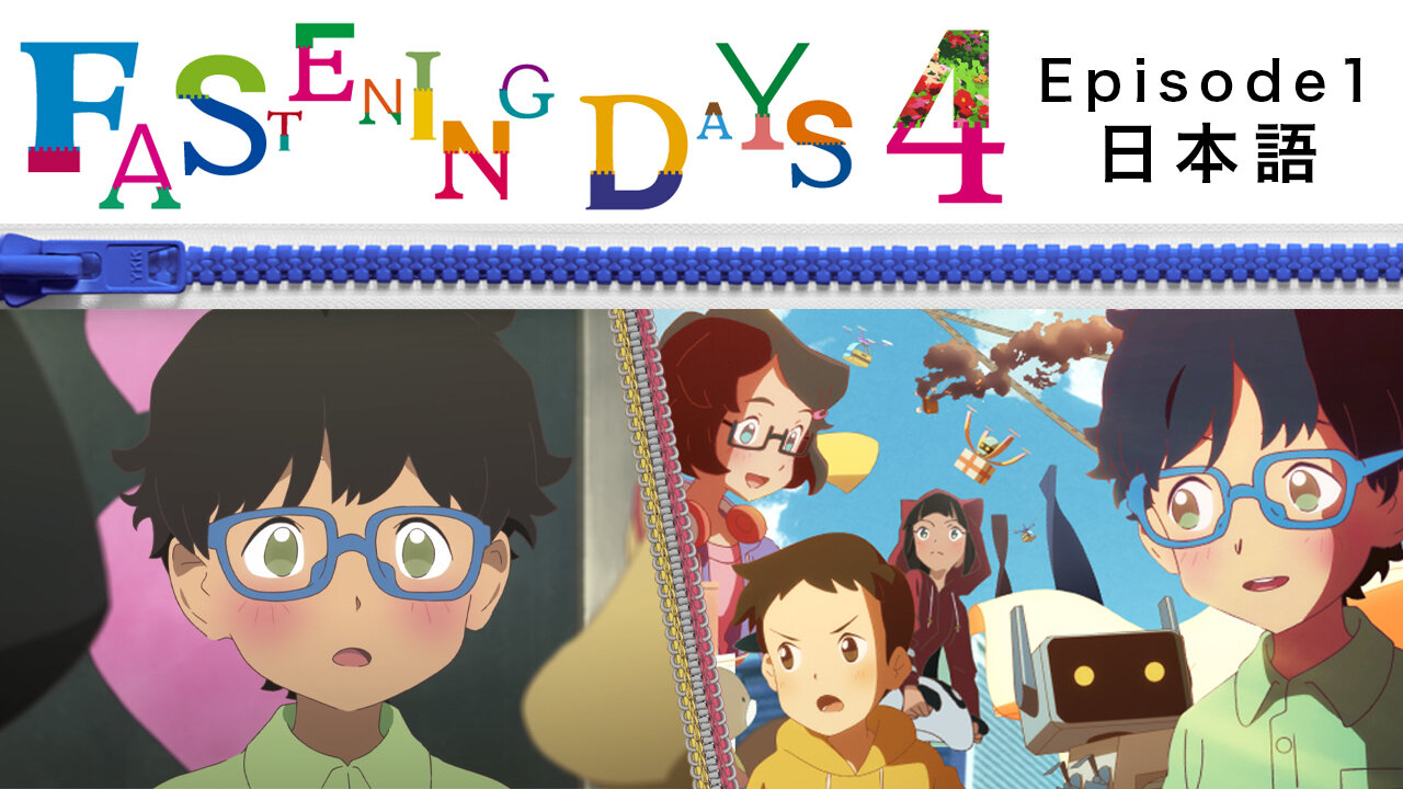 MOVIE LIST | LIBRARY | TREND&CONNECT | YKK DIGITAL SHOWROOM