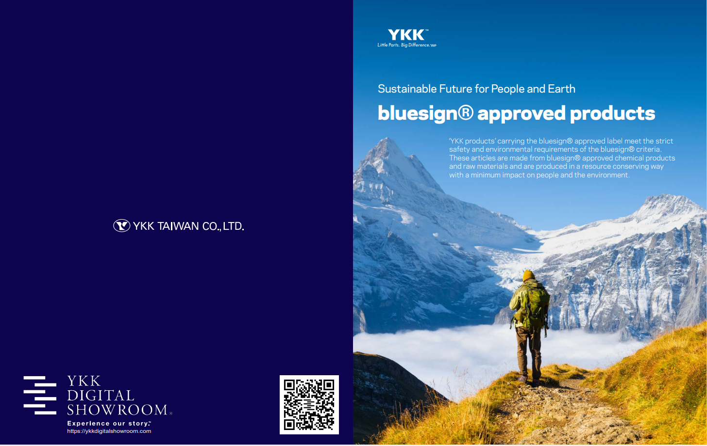 bluesign APPROVED Zipper | YKK DIGITAL SHOWROOM