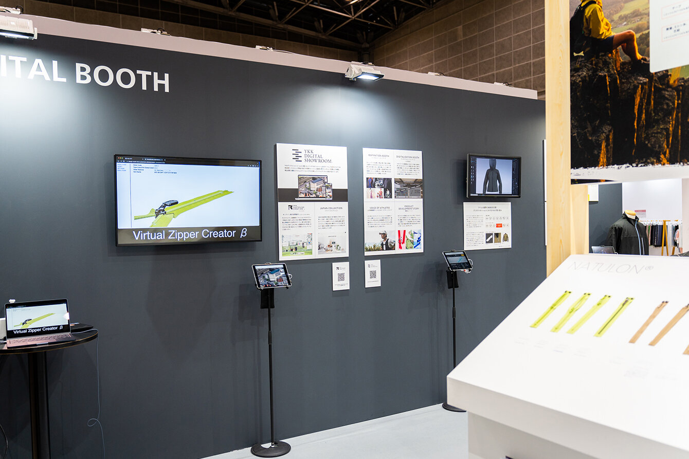 YKK's current position in the push for digitalization | YKK DIGITAL SHOWROOM