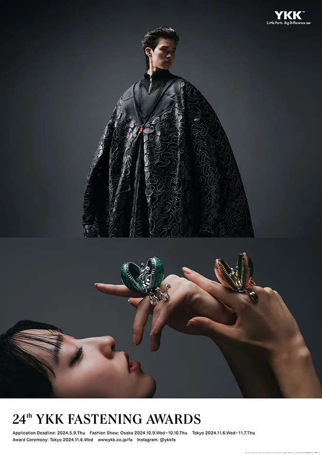 ABOUT YKK FASTENING AWARDS | YKK FASTENING AWARDS | ジャパンコレクション ...