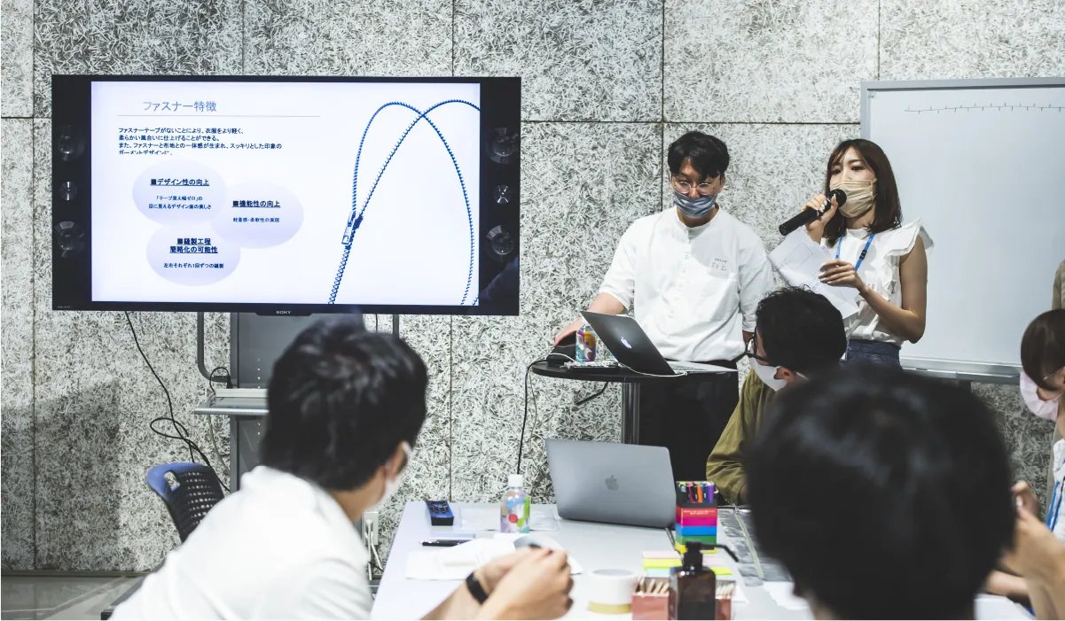 日常の暮らしを快適にするAiryString® | YKK DIGITAL SHOWROOM