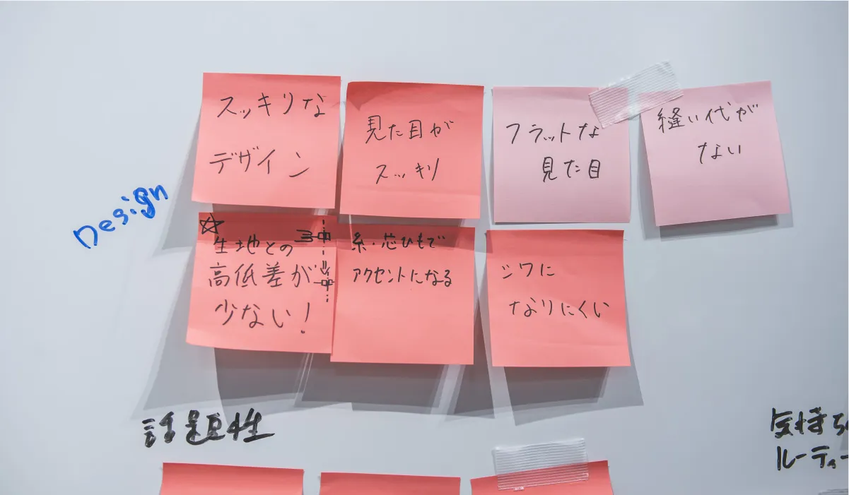 AiryString®, Making Everyday Life Comfortable | YKK DIGITAL SHOWROOM